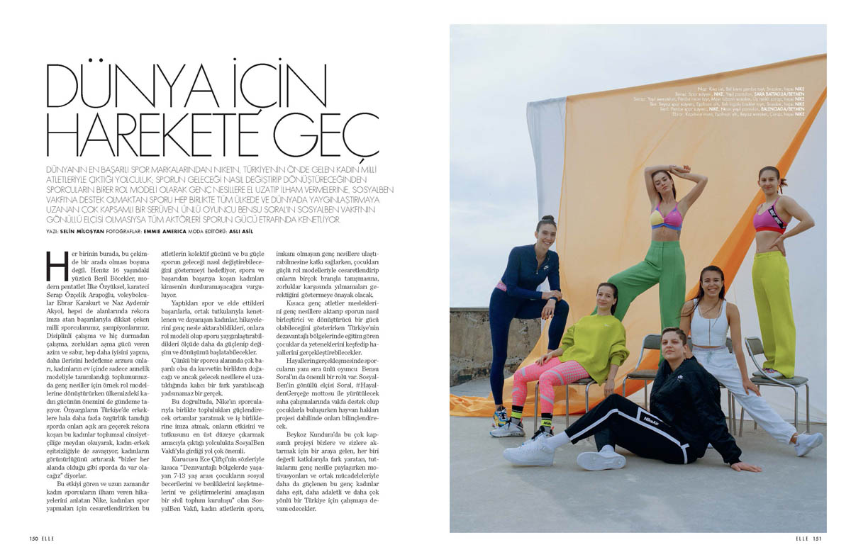 ELLE TURKEY - art+ist
